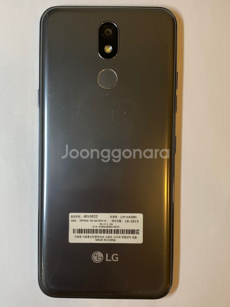 15251 X4(2019) X420 32기가 그레이 기 | LG | 중고나라