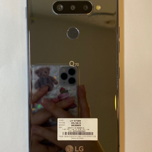 15250 LG Q70 (Q730) 64기가 블랙 정상 | LG | 중고나라