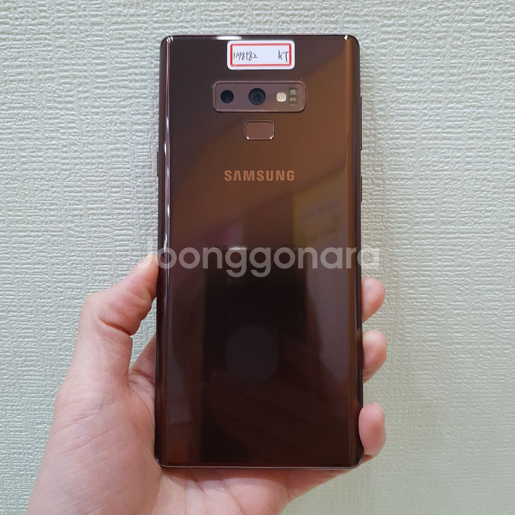 노트9 메탈릭코퍼 128G kt통신사 판매중 | 중고나라 카페에서 운영하는 공식 사이트