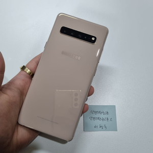 갤럭시s105g 안산s105g 256무잔상S급 | 삼성 | 중고나라