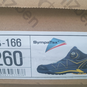 지벤안전화 260mm ZB-166 대구 직거래 | 산업/안전/공구함 | 중고나라