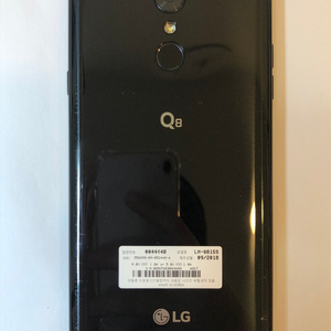 15291 Q8(2018) Q815 64기가 블랙 무잔 | LG | 중고나라