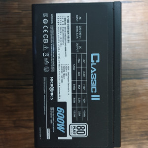 마이크로닉스 Classic II SE 600W 80PL | 케이스/파워/쿨러 | 중고나라