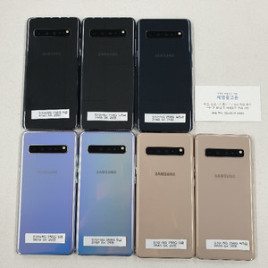 갤럭시s105g 256기가 무잔상 s급특s급 인천작전역 | 삼성 | 중고나라