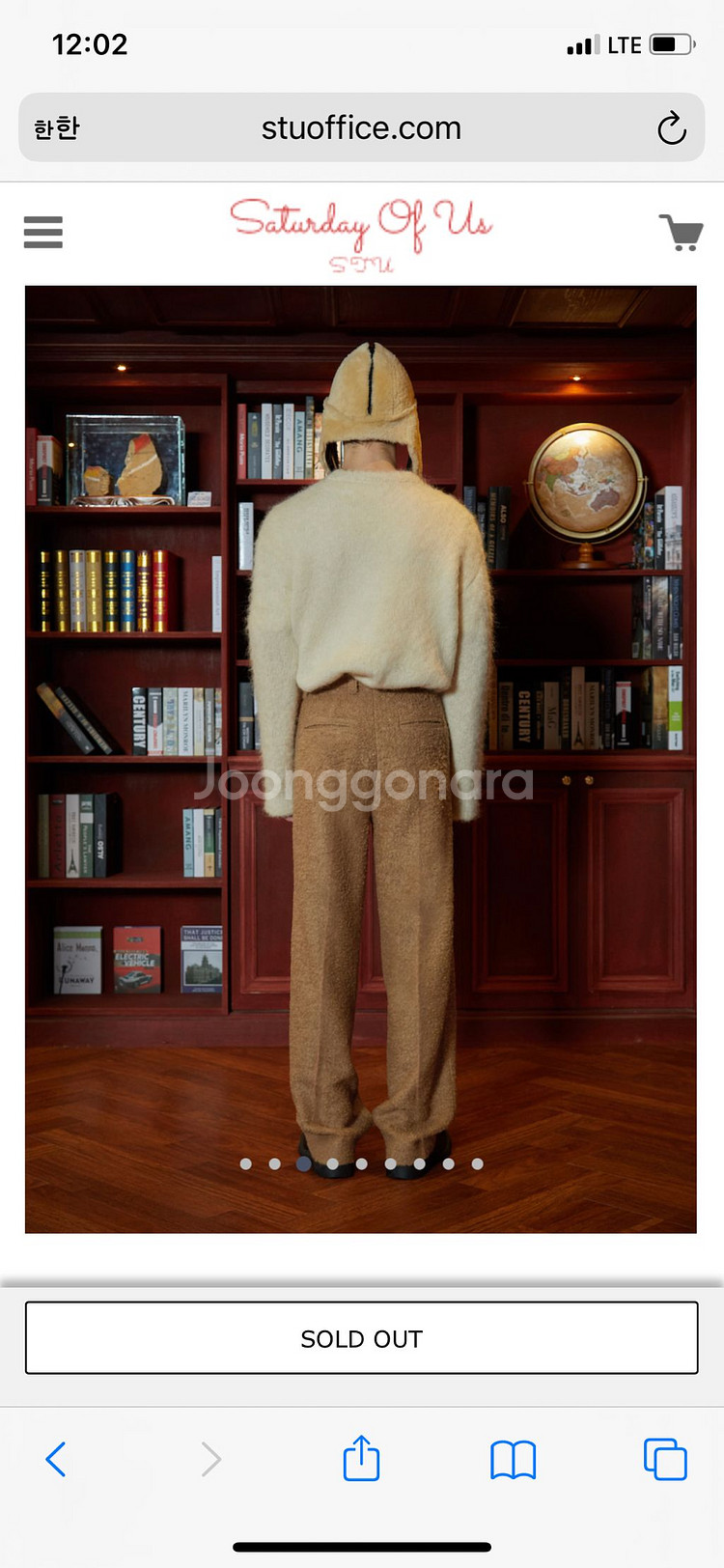 stu office 부클 울 슬랙스 구매 | 바지/팬츠/청바지 | 중고나라