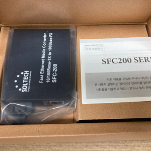 솔텍 SFC200-SCM 광 이더넷 컨버터 | 전기/전자 | 중고나라
