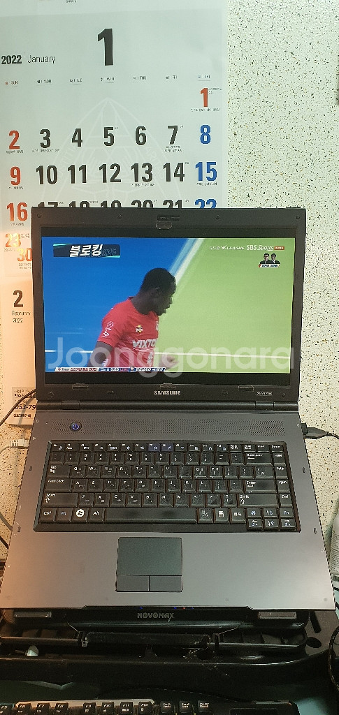 삼성 노트북 p560 부품용 | 삼성 | 중고나라