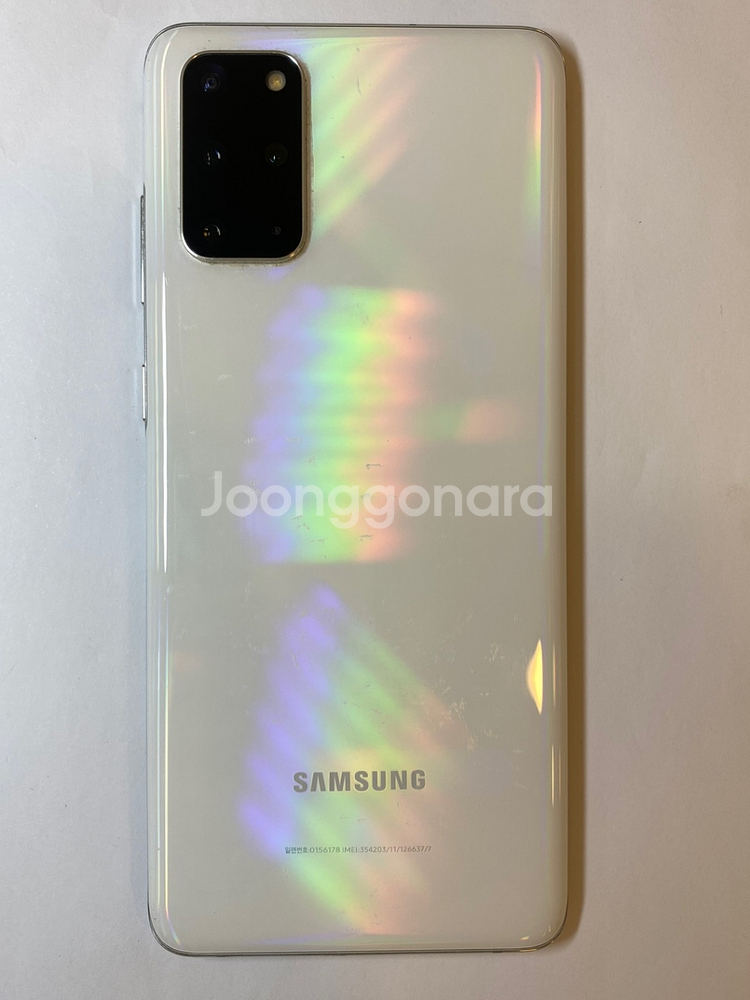15261 갤럭시S20플러스 G986 256기가 화이트 | 삼성 | 중고나라