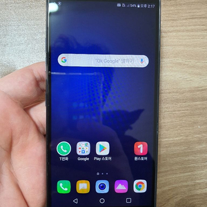 엘지X4 x420 블랙 | LG | 중고나라