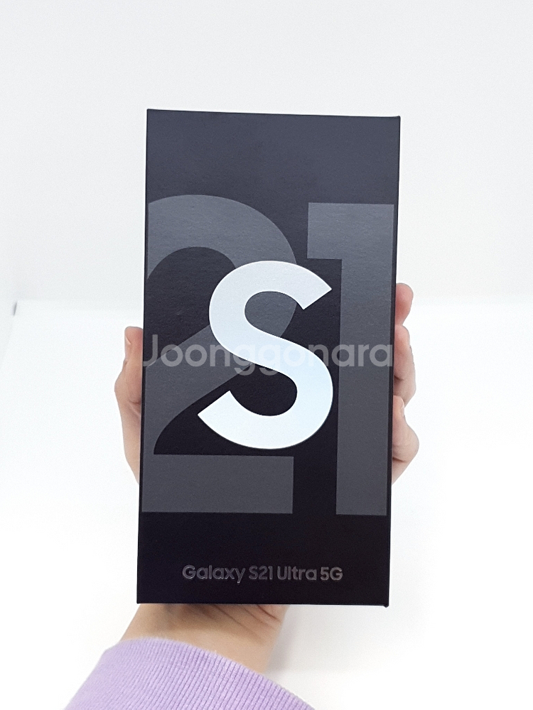 SS플급 최통2111SK S21울트라5g 256G 실버 | 삼성 | 중고나라