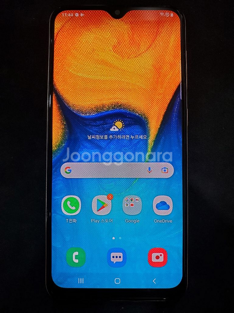 삼성 갤럭시 와이드4 SM-A205S | 삼성 | 중고나라