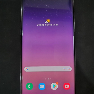 삼성 갤럭시 노트8 SM-N950N | 삼성 | 중고나라