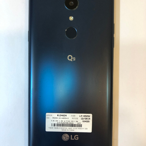 15366 Q9(2019) Q925 64기가 블루 무잔 | 삼성 | 중고나라