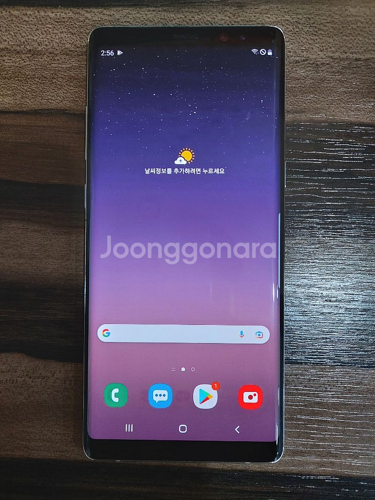 삼성 갤럭시 노트8 SM-N950N | 중고나라 카페에서 운영하는 공식 사이트