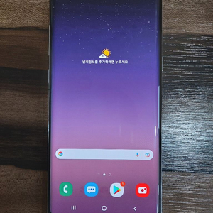 삼성 갤럭시 노트8 SM-N950N | 삼성 | 중고나라