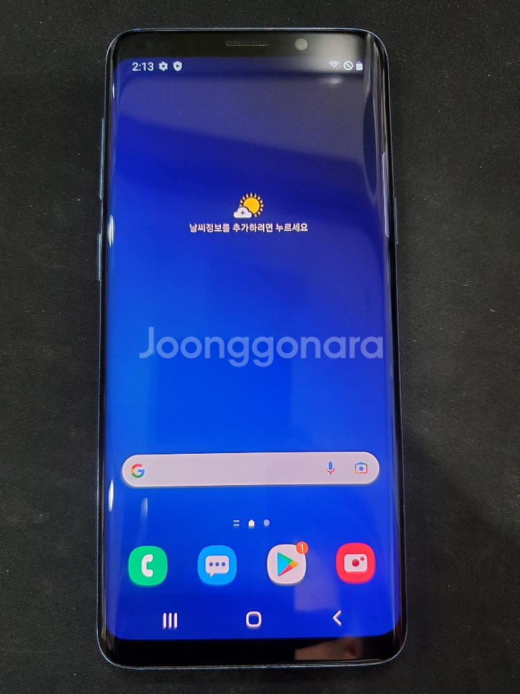 삼성 갤럭시 S9 SM-G960N | 삼성 | 중고나라