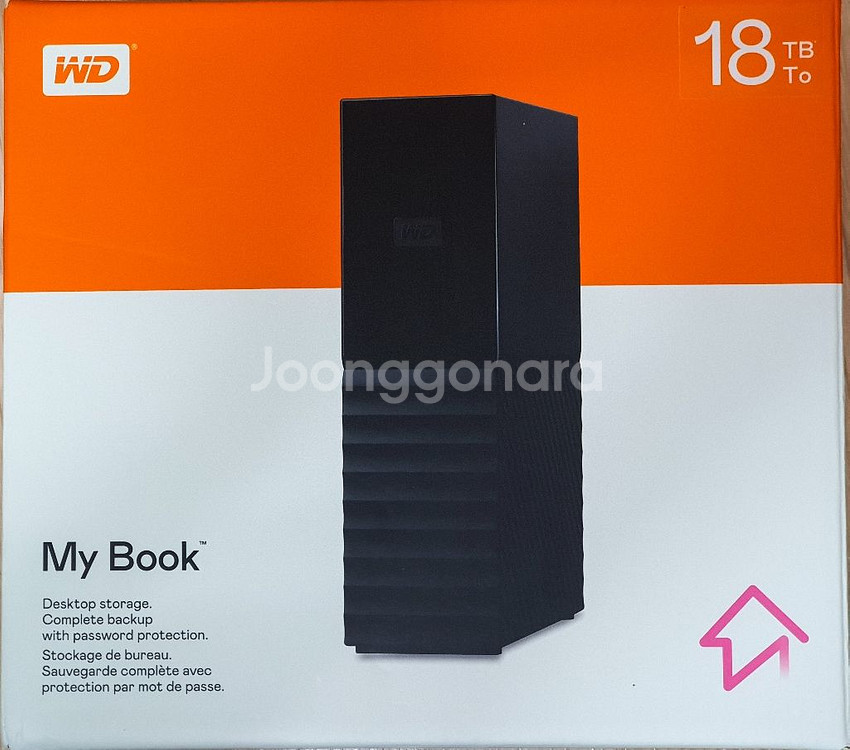 WD Mybook 18TB 외장하드 팝니다. | HDD/SSD/ODD | 중고나라