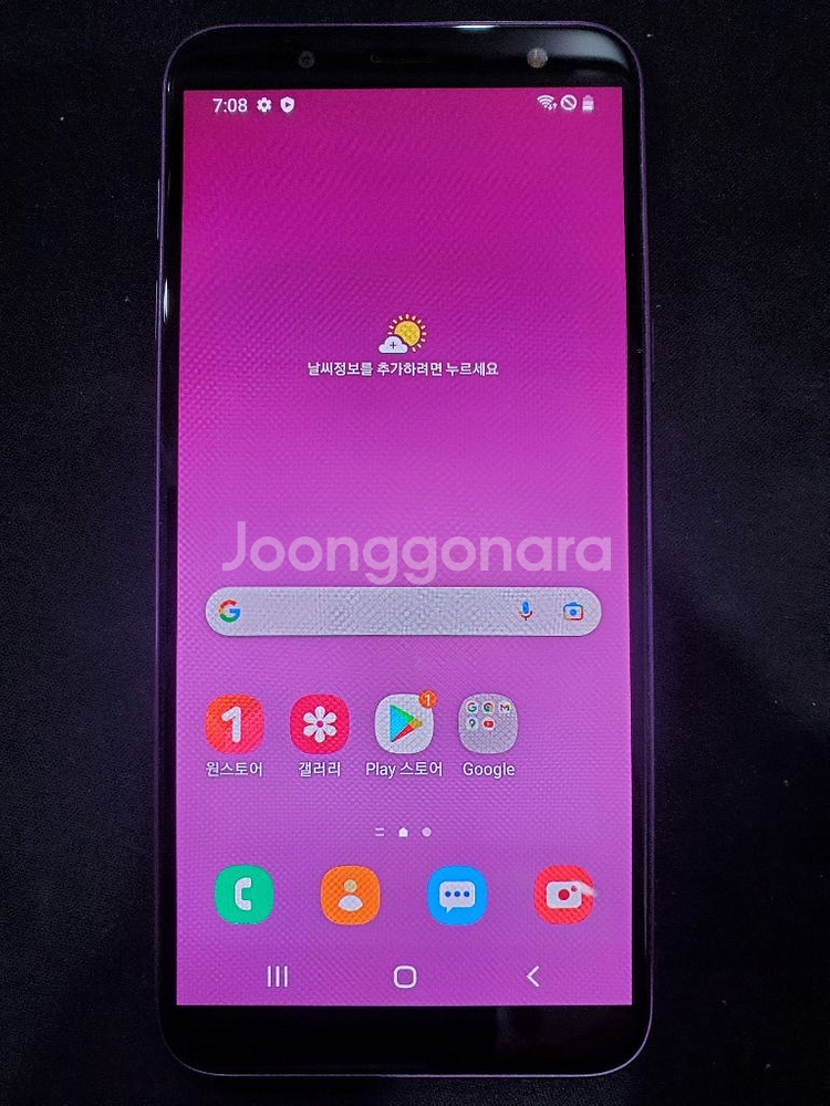 삼성 갤럭시 J6 SM-J600L | 중고나라 카페에서 운영하는 공식 사이트