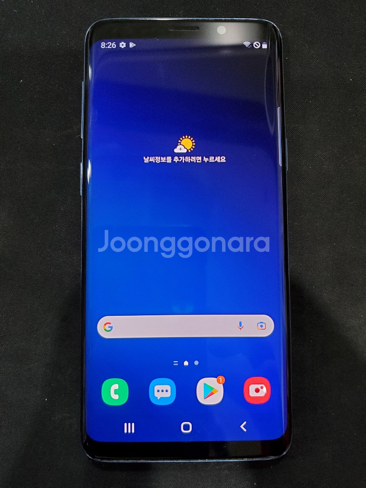 삼성 갤럭시 S9 SM-G960N | 삼성 | 중고나라