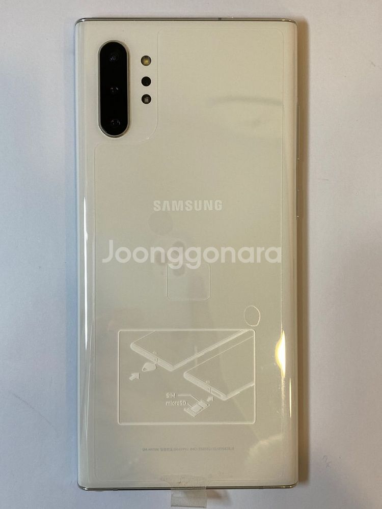 15385 갤럭시노트10플러스 N976 256기가 화이 | 삼성 | 중고나라