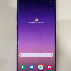 삼성 갤럭시 노트8 SM-N950N | 삼성 | 중고나라
