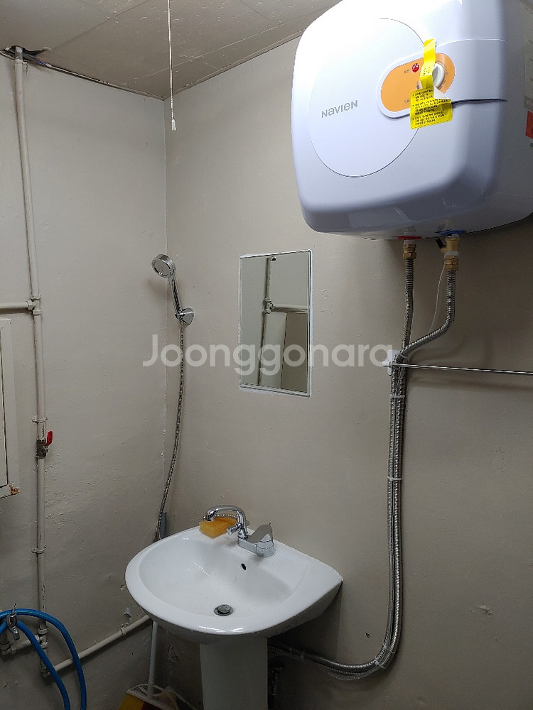 부산양산김해전기온수기판매설치신품중고에어컨설치 중고나라 카페에서 운영하는 공식 사이트