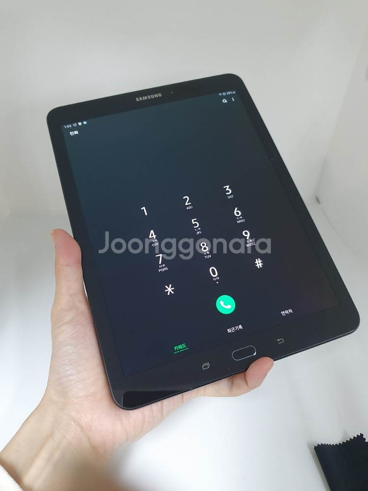 탭 S3 T825 32G 블랙 추가1종 | 중고나라 카페에서 운영하는 공식 사이트
