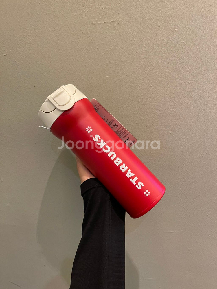 (택포)스타벅스MD21크리스마스니팅JNM보온병480ml | 중고나라 카페에서 운영하는 공식 사이트