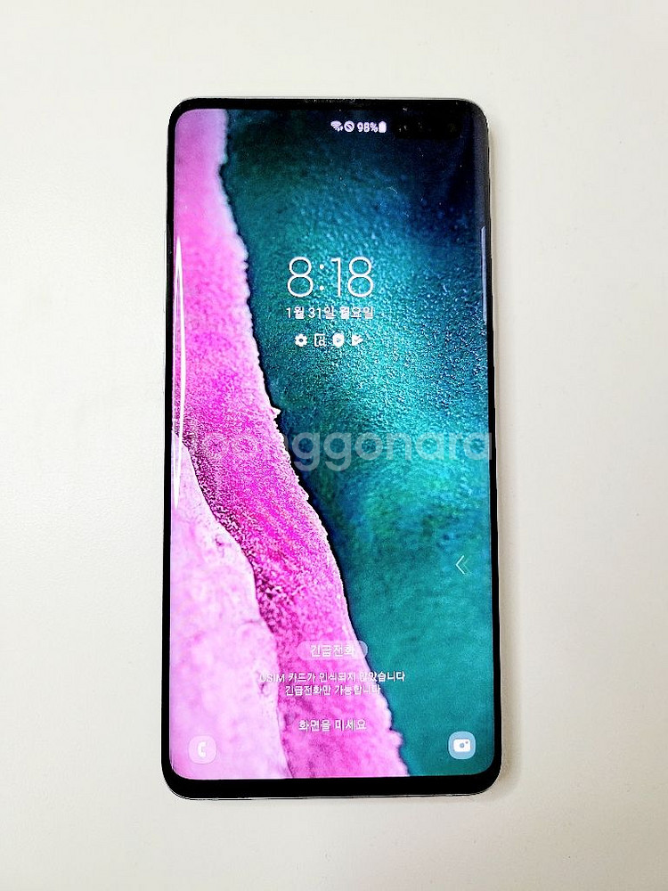 SKT 갤럭시 S10 5G 256GB 크라운실버 팝니다 | 중고나라 카페에서 운영하는 공식 사이트