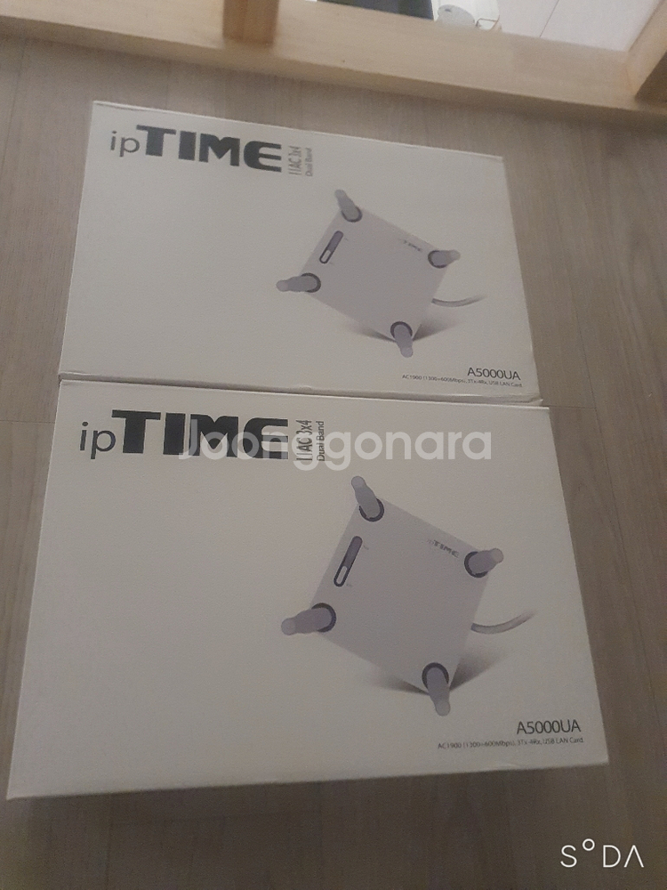 무선랜카드 iptime a5000ua | 중고나라 카페에서 운영하는 공식 사이트