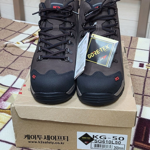 K2 KG-50 안전화 260mm | 기타운동화/관련용품 | 중고나라