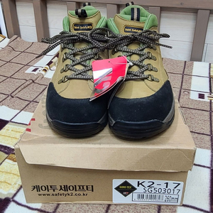 K2 K2-17 고어텍스 안전화 260mm | 기타남성신발/관련용품 | 중고나라