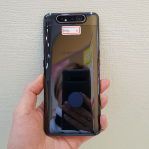 A80 블랙 128G sk통신사 판매중 | 삼성 | 중고나라