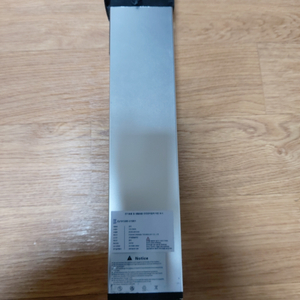 볼트몬스터 vs700 mv20 정품배터리 팝니다 | 자전거용품 | 중고나라