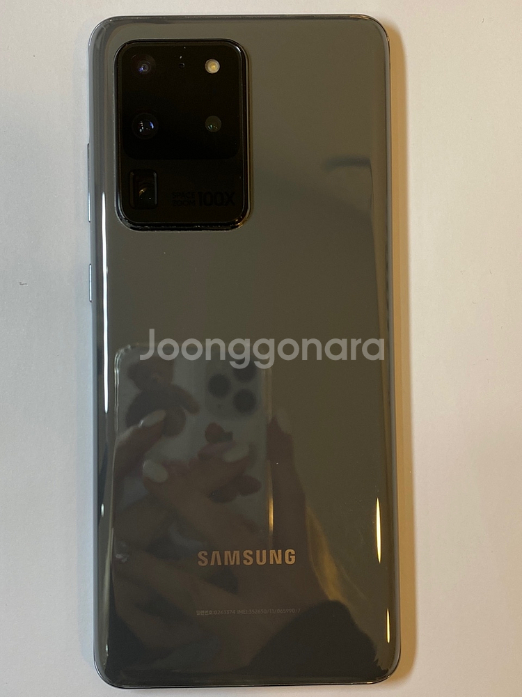 15492 갤럭시S20울트라 G988 256기가 그레이 | 삼성 | 중고나라