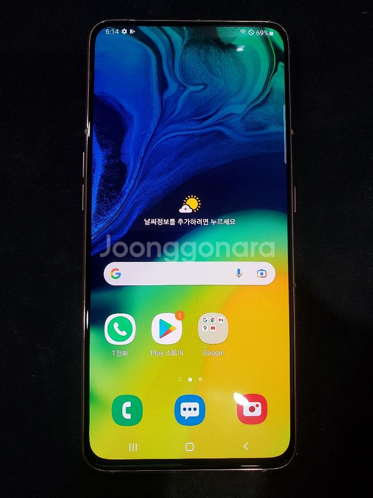 삼성 갤럭시 A80 SM-A805N | 삼성 | 중고나라