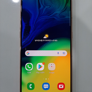 삼성 갤럭시 A80 SM-A805N | 삼성 | 중고나라