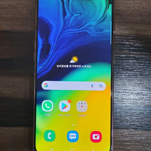 삼성 갤럭시 A80 SM-A805N | 삼성 | 중고나라