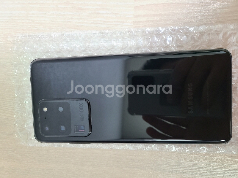 갤럭시 s20울트라 블랙 256 | 삼성 | 중고나라