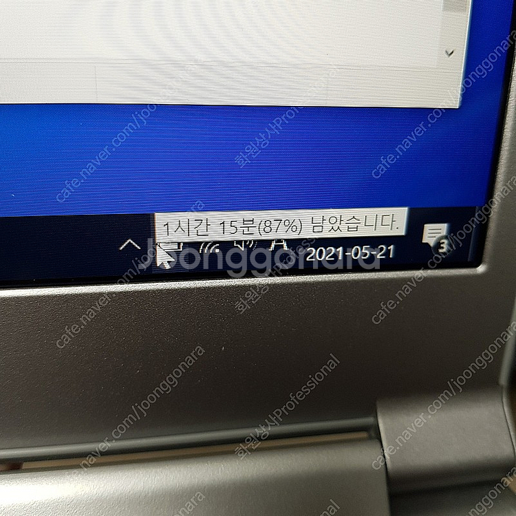 [판매]초경량급 i5-6세대 슬림 삼성 NT901X3L... | 노트북/넷북 | 중고나라