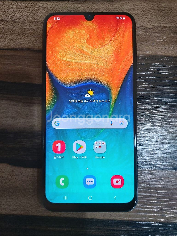 삼성 갤럭시 A30 SM-A305N | 삼성 | 중고나라