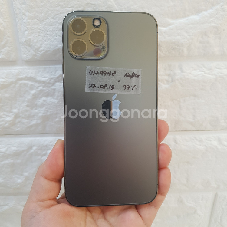 아이폰12프로 128G그래파이트 배터리99% SSS급 | 애플 | 중고나라