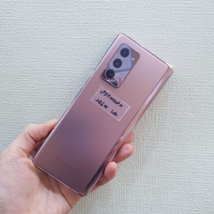 Z폴드2 브론즈 256G 전면액정교체 LG 판매중 | 삼성 | 중고나라