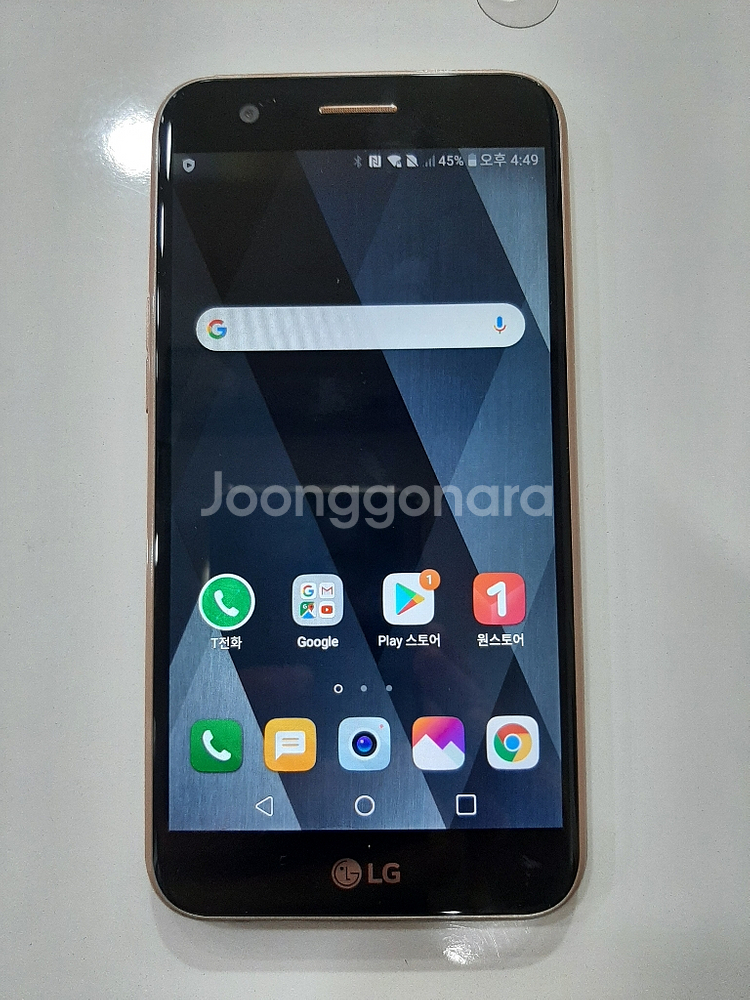 [최저가] LG X400 LGM-K121S | LG | 중고나라