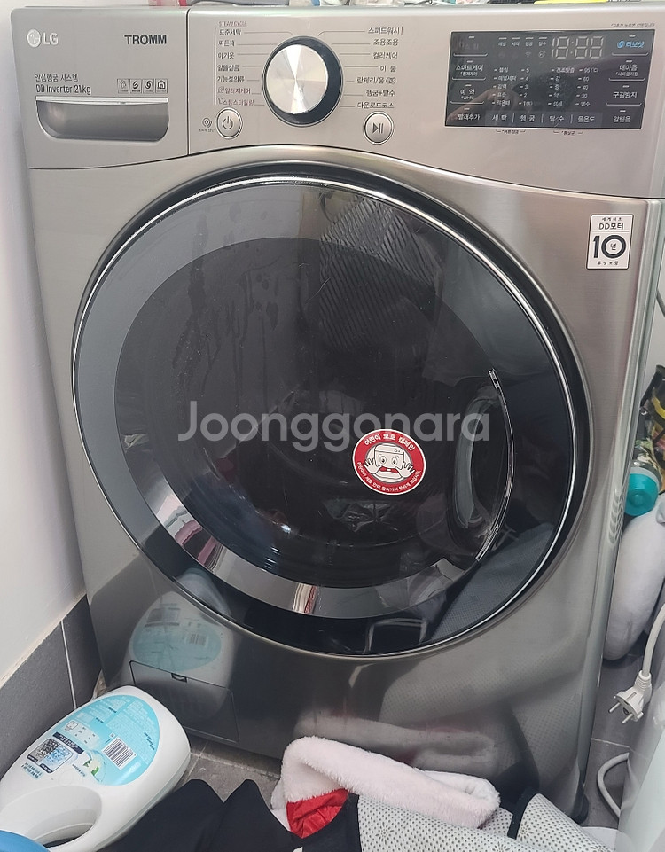 Lg전자 트롬 21kg 세탁기 세탁기 건조기 중고나라
