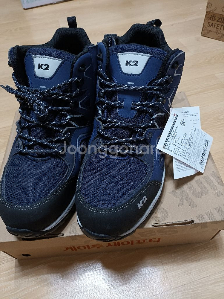 k2-67안전화 260 박스새제품 지퍼 2021년 | 기타남성신발/관련용품 | 중고나라