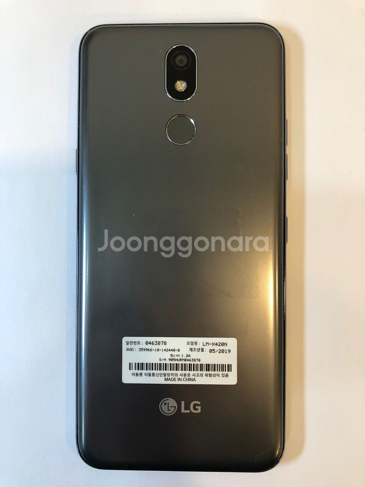15340 X4(2019) X420 32기가 그레이 무 | LG | 중고나라
