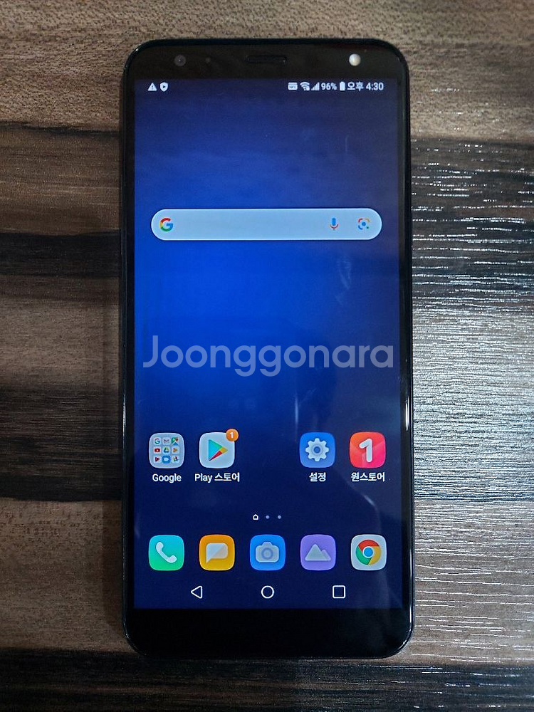 [최저가] LG X4 2019 LM-X420N | LG | 중고나라