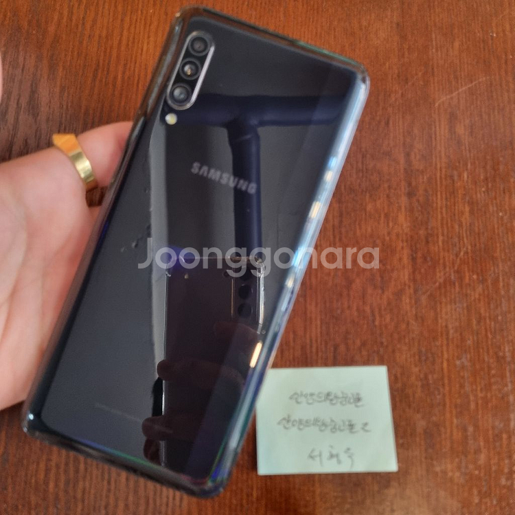 갤럭시A90 128 성남a90 부천a90 무잔상S급! | 중고나라 카페에서 운영하는 공식 사이트