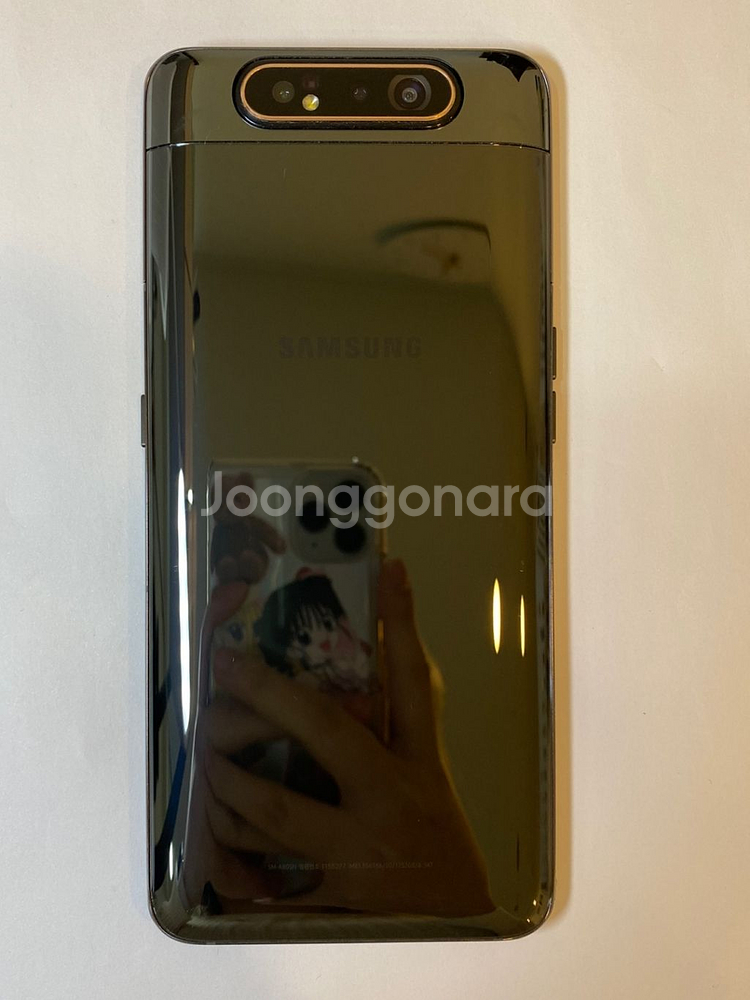 15772 갤럭시A80(2020) A805 128기가 | 중고나라 카페에서 운영하는 공식 사이트